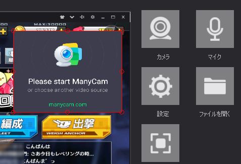 NoxPlayer でゲームのプレイ動画を録画する方法 | NoxPlayer 非公式ガイド