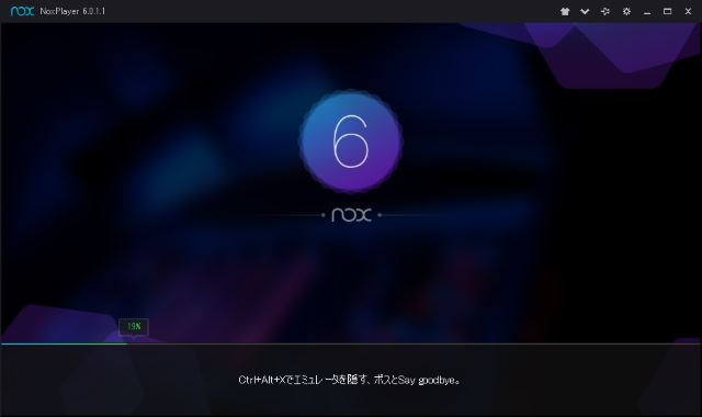 [PR]NoxPlayer と他の Android エミュレータを比較してみた | NoxPlayer 非公式ガイド